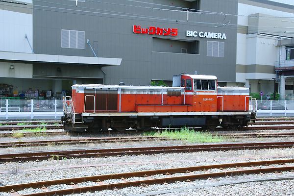 米タン横田基地専用線用DE10 1189号機東単機回 府中本町駅撮り 八王子DE10 1153号機熊谷貨物タ DE10 1513号機